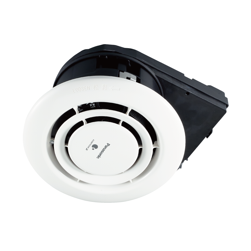 Solutions | Products | Life Solutions Company | Panasonic Global