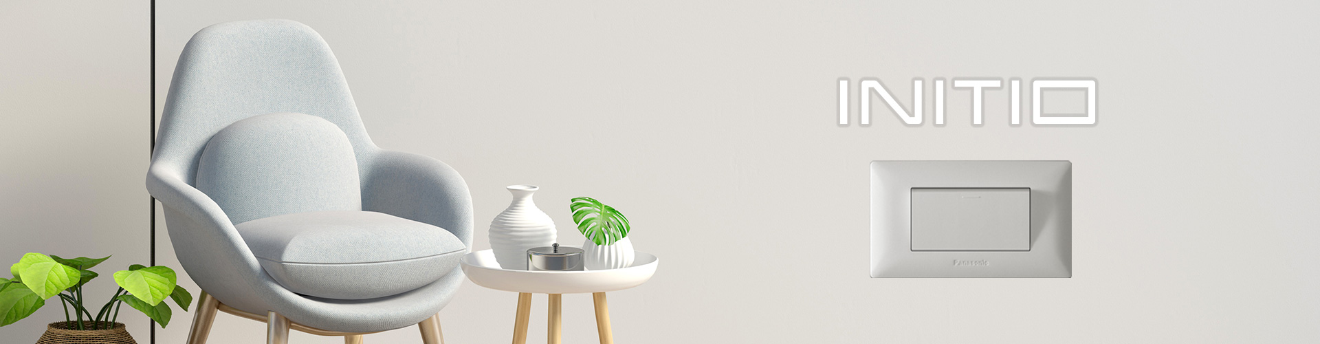 Initio | Switch | Panasonic Solutions (Thailand)